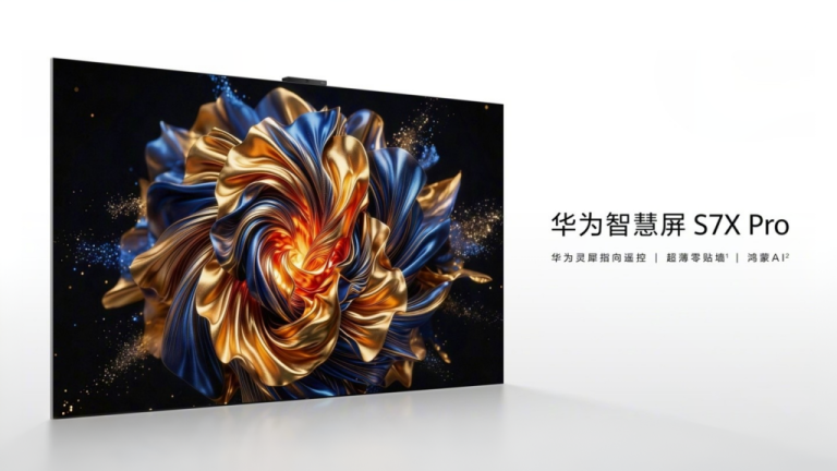 Huawei Unveils Smart Screen S7 X Pro with 4K Mini LED Displays and ...